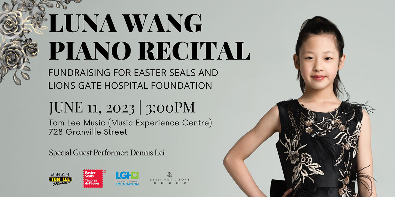 Luna Wang Piano Recital